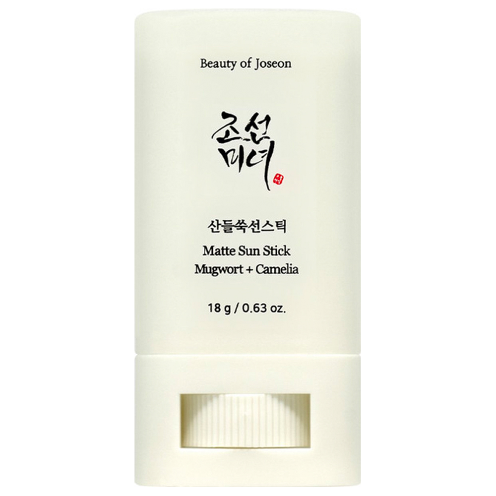 Deze producten met SPF zijn ideaal voor onder of over je make-up